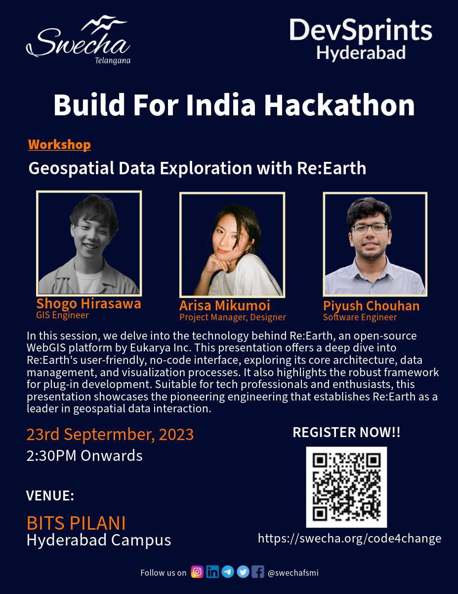 Code4Change by Swecha | Swecha